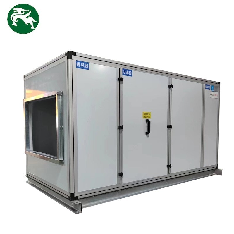12000CMH Cold Water Air Cabinet Air Handling Unit With Frequency ...