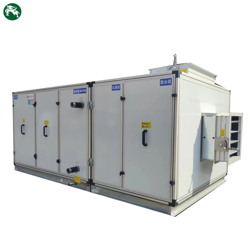 Operating Room Laboratory Cold Water Air Cabinet Air Handling Unit AHU ...